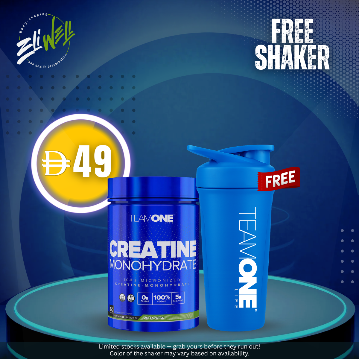 Team One Creatine Monohydrate 300g | Eliwellnutrition.com